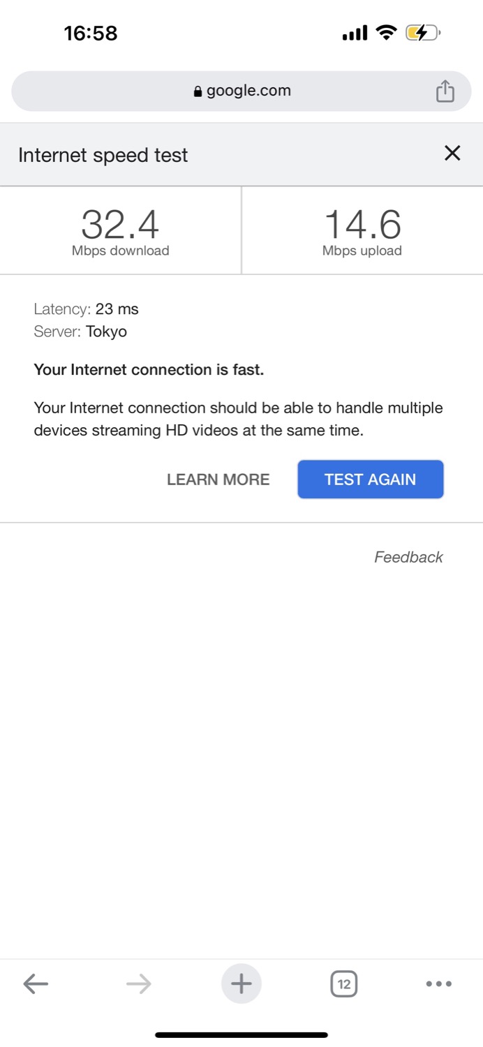 Ninja Wifi Pocket Wifi Rental for Japan [2023] Review