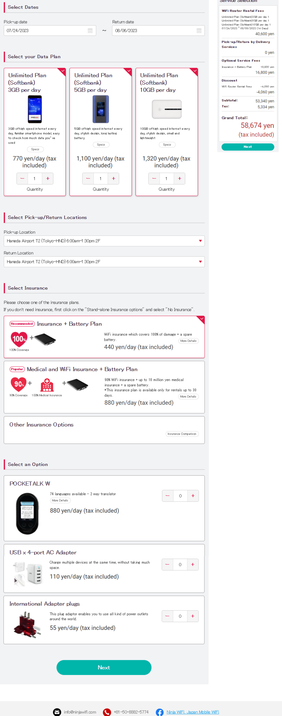 Ninja Wifi Pocket Wifi Rental for Japan [2023] Review
