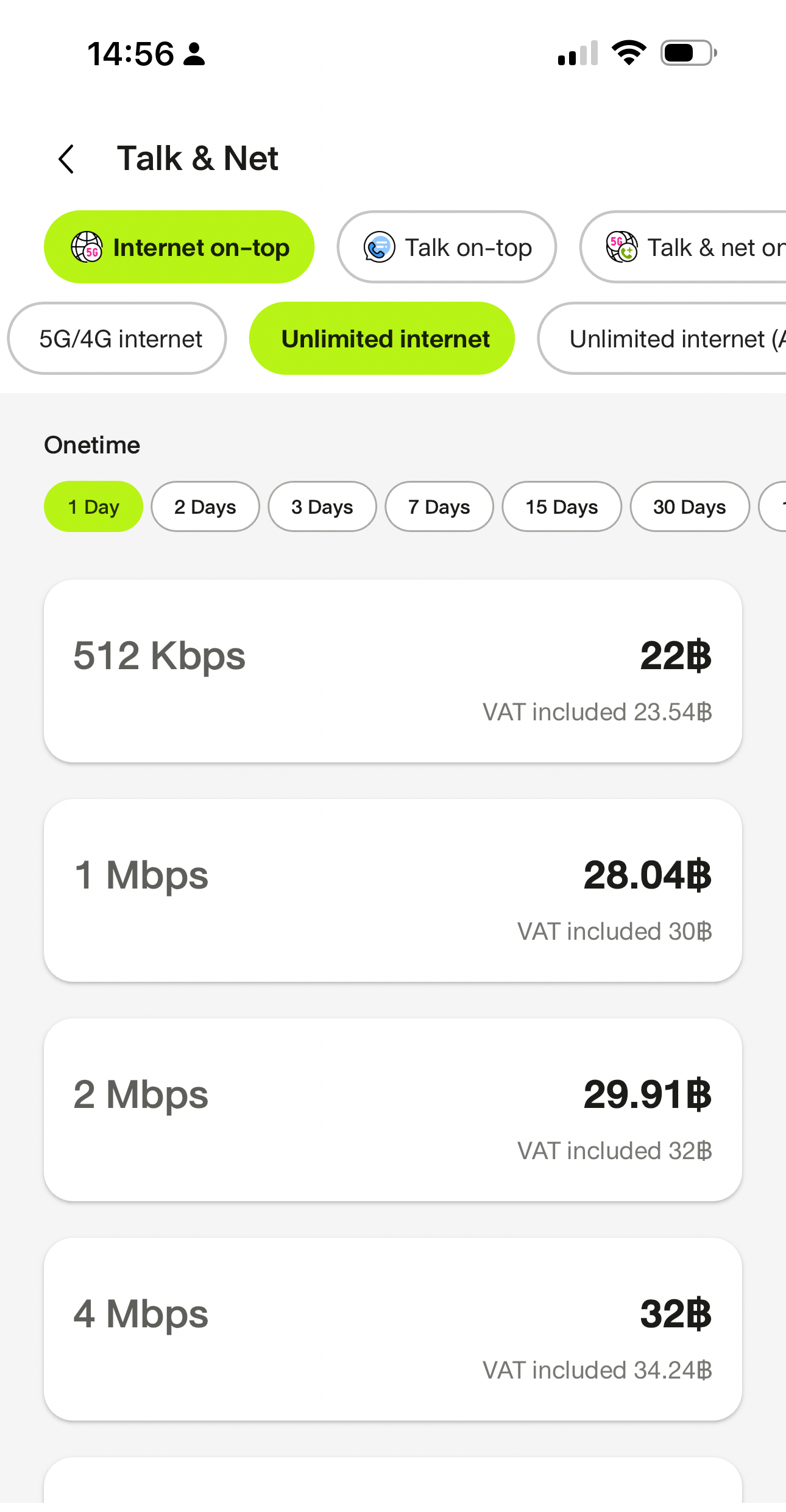 THE Best Thailand SIM Card; Why AIS is better than eSim